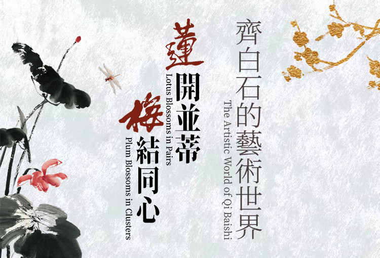 Wynn Rewards | Official Site of Wynn Resorts Macau